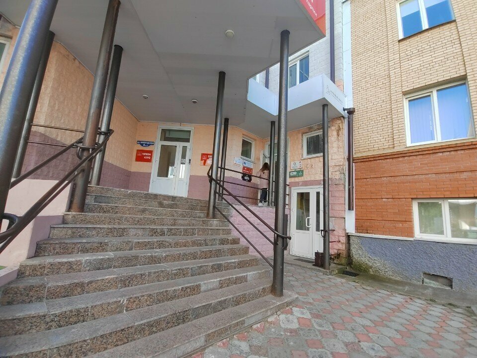 Güzellik salonu Lk, Arhangelsk, foto