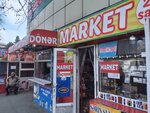 Market (Seyid Cefer Pisevеri Street No:26/1, Nesimi District), market  Bakü'den