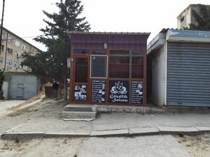 Zz gozellik salonu (Dəmiryolçular küçəsi No:82, Hacı Zeynalabdin qəsəbəsi), güzellik salonu  Dünya'dan