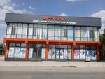 Center for Creativity Development Oi-sana (Órkendi kóshesi No:2/1), çocuk gelişim merkezleri  Çimkent'ten (Şımkent'ten)