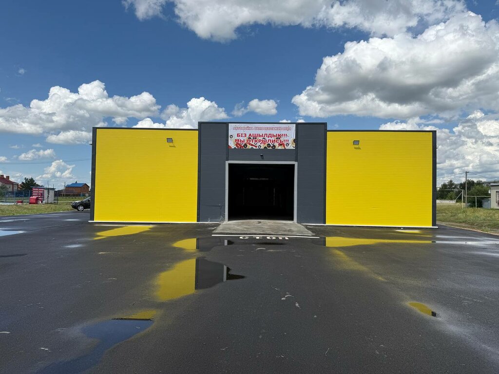 Spor barları Tamerlan, Lisakovsk, foto