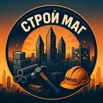 Stroyinfo (Perovskaya Street No:31), yapı mağazası  Moskova'dan