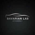 Bavarian Lab (ulitsa Vartanova No:17), otomobil servisi  Aksay'dan