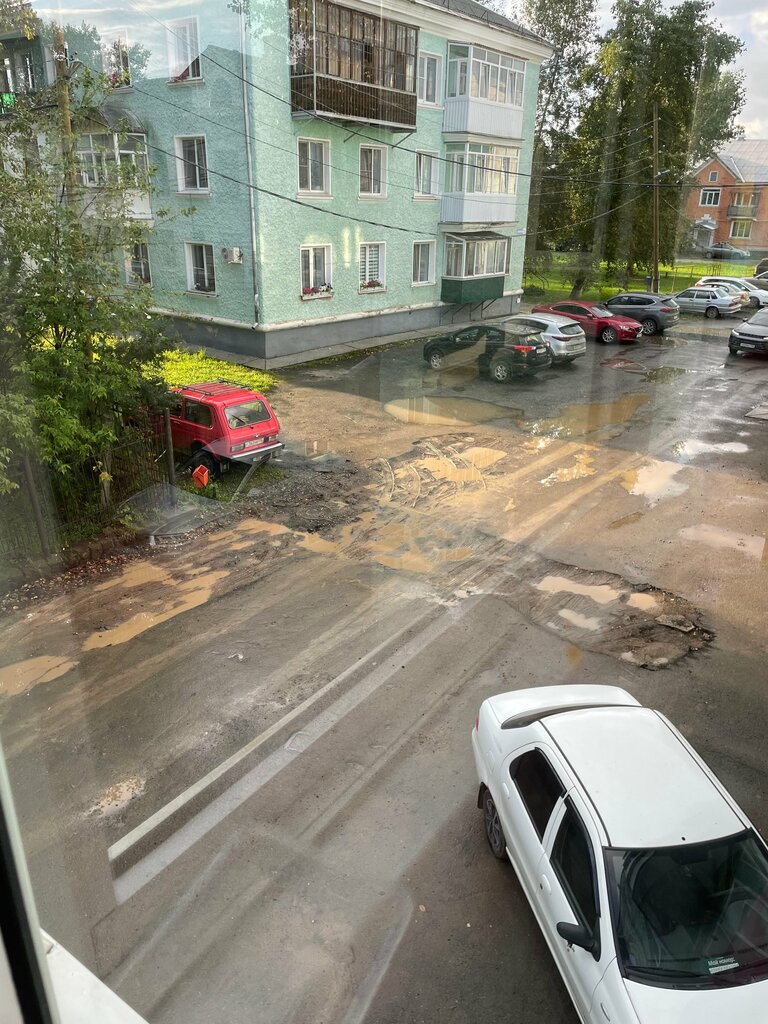 Konut servisleri kuruluşları Antek, Revda, foto