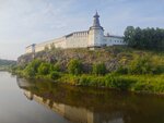 Aktay (Molodyozhnaya ulitsa No:4, posyolok Privokzalny), otel  Sverdlovskaya oblastından