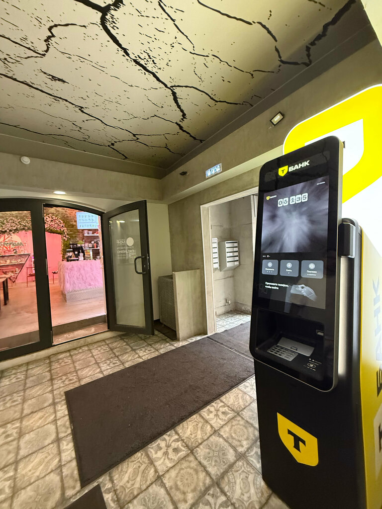 ATM'ler Т-Банк, Saint‑Petersburg, foto