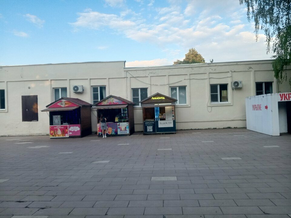 Dondurmacılar Киоск по продаже сахарной ваты, Penza, foto