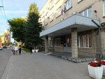 Военный следственный отдел по барнаульскому гарнизону ЦВО (Partizanskaya Street No:71), güvenlik firmaları  Barnaul'dan