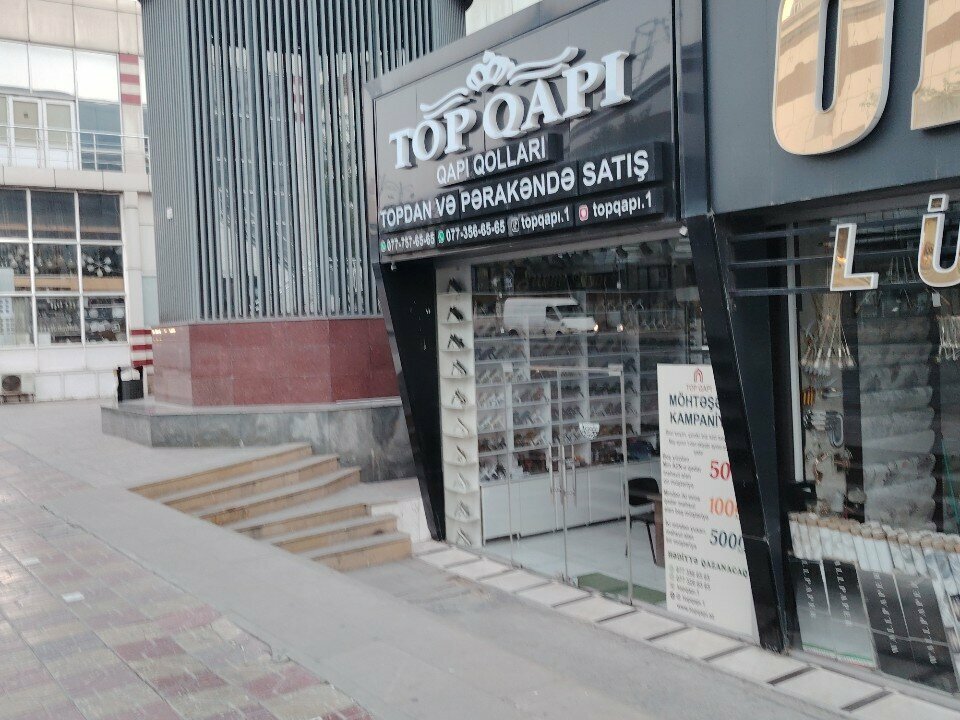 Kapılar Topqapı, Bakü, foto