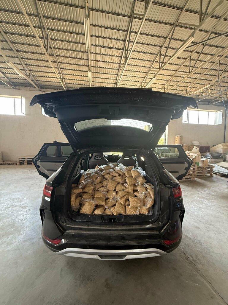 Kuruyemiş, atıştırmalık, kuru meyve Nateco Impex, Nemengan, foto