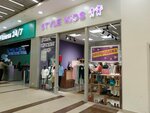 Style Kids (Minigali Gubaydullina Street No:6), çocuk giyim mağazaları  Ufa'dan