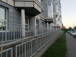 Woman (Gogolya Street No:66), kuaförler  Barnaul'dan