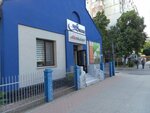 Moldasig (strada Alexandr Puşkin No:21, municipiul Bălţi), sigorta şirketleri  Beltsi'den