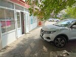 Продукты (Makarova Lane No:8), market  Stavropol'dan