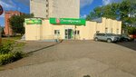 5post (Parkovaya Street No:3), parsel otomatı  Neftekamsk'tan