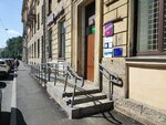 Wildberries (Novgorodskaya Street No:26), teslimat noktası  Saint‑Petersburg'dan