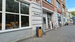 Intrakom svyaz (Krasnoproletarskaya Street No:16с1), telekomünikasyon ekipmanları  Moskova'dan