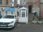 Россети Сибирь (Marshala Zhukova Street No:74к2), enerji firmaları  Omsk'tan
