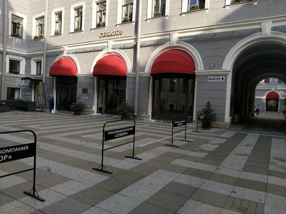 Al götür kahve Чёрный и белый, Saint‑Petersburg, foto