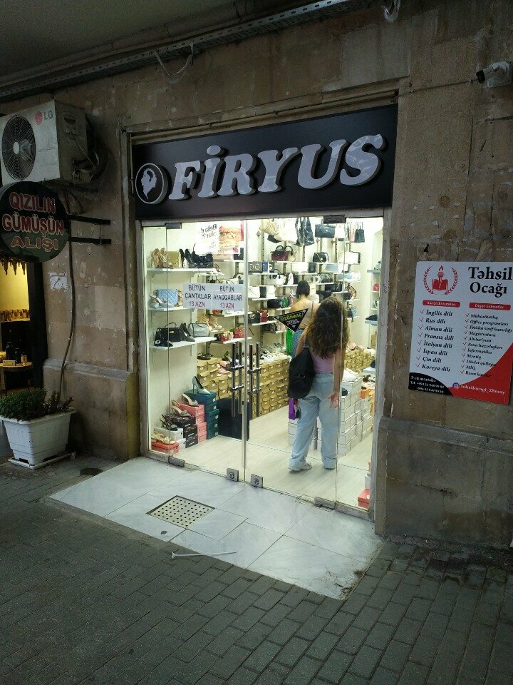 Ayakkabı mağazaları Firyus, Bakü, foto