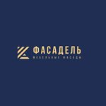 Фасадель (Mashinostroiteley street No:3, Voronezh), mobilya fabrikaları  Voronej'den