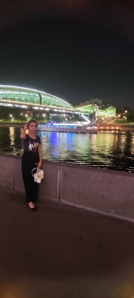 Park, sokak heykeli Лев, Moskova, foto