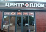 Центр плов 24 (No:195Б, Urban-type Settlement of Lopatino), kafe  Moskova ve Moskovskaya oblastından