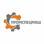Promspecmash (40 Let Pobedy Avenue No:75), özel üretim araç ve ekipmanları  Rostov‑na‑Donu'dan