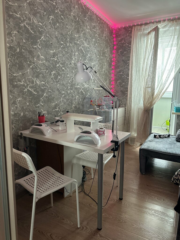 Manikür-pedikür Alina Raimova nails, Moskova, foto