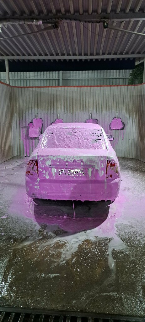 Oto yıkama Autowash, Krasnodar, foto