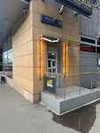 Шаурма 28/13 (Osenniy Boulevard No:10), fast food  Moskova'dan