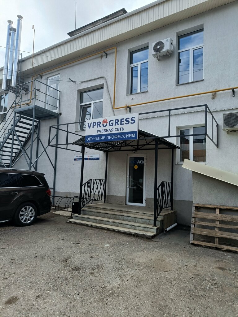 Deri atölyesi Кожевенная мастерская, Neftekamsk, foto