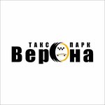Verona (ulitsa Merkuryeva No:7), taksi şirketi  Saint‑Petersburg'dan