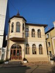 Отдел ЗАГС Центрального внутригородского округа города Краснодара (Gymnasium Street No:83, Tsentralniy Microdistrict), evlendirme daireleri  Krasnodar'dan