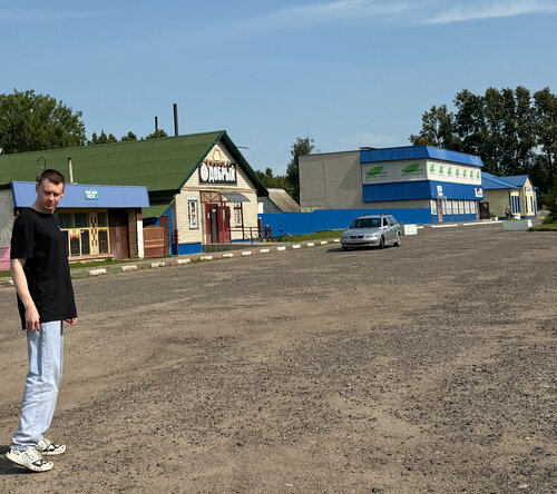 Alışveriş merkezleri Shopping mall, Mogiliovskaya oblastı, foto