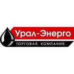 Урал-энерго (Ekaterininskaya Street No:109А), araç bakım malzemeleri  Perm'den