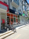 Cafe4fix (Uralskaya Street No:79/2), kahve dükkanları  Krasnodar'dan