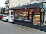 Русский Аппетит (Lenina Avenue No:83Б), fast food  Tula'dan