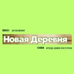 Автокемпинг Новая Деревня (Ryabinovaya Street No:6, derevnya Novaya Derevnya), kamp alanları  Novgorodskaya oblastından