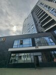 Русголдэкспорт (Kuznetsova Street No:2Б), toptancılar  Yekaterinburg'dan