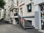 AppleCorner (Krasniy Avenue No:74), cep telefonu ve aksesuarları satış mağazaları  Novosibirsk'ten