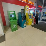 Банк Левобережный (Kirova Street No:55), atm'ler  Novokuznetsk'ten