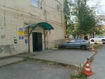 АвтоРетрейдер Моторлайн (No:16, territoriya GSK Oktyabrskiy), otomobil yedek parçaları  Stavropol'dan