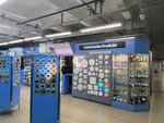 Elektrische Produkt (1st Krasnoarmeyskaya Street No:6), elektrik ve elektrikli ürün mağazası  Perm'den