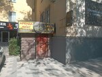Чжунканг Здоровье & SPA (Jeltoqsan Street No:114), masaj salonları  Almatı'dan