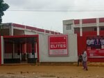 Akadmie Elites (Abidjan, La commune Yopougon, Rue L34), sendikalar  Abican'dan