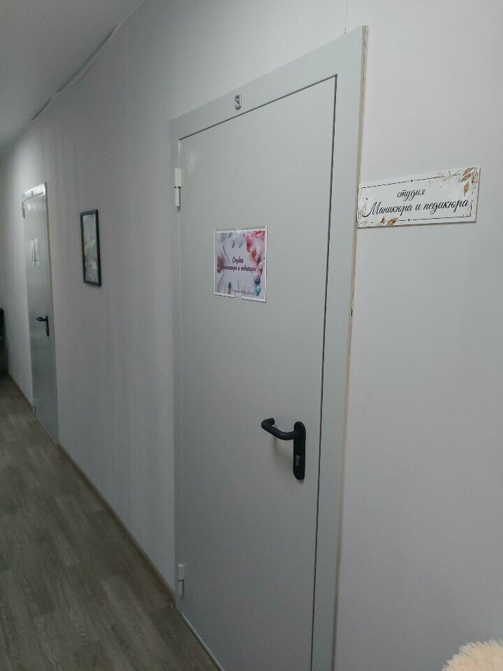Manikür-pedikür Студия маникюра и педикюра, Altayski krayı, foto