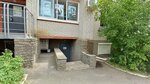 Антарис (Nizhnyaya Street No:18), yönetim ofisi  Izhevsk'ten