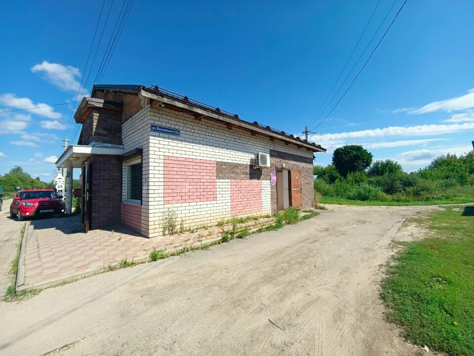 Teslimat noktası Wildberries, Bor, foto