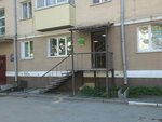 Садовод (Lenina Street No:125), bahçecilik mağazaları  Sakhalinsk'ten